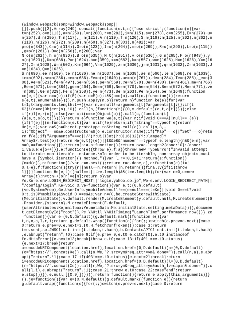 Yahoo Mail API Initialization | PDF | Computing