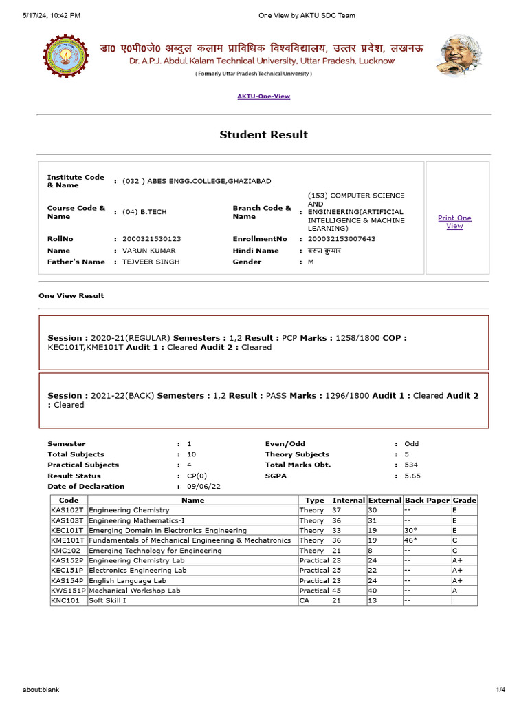 One View by AKTU SDC Team | PDF | Engineering | Computing