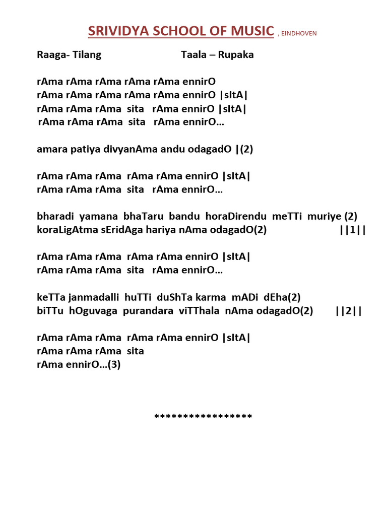 Rama Rama Rama Sita - English | PDF