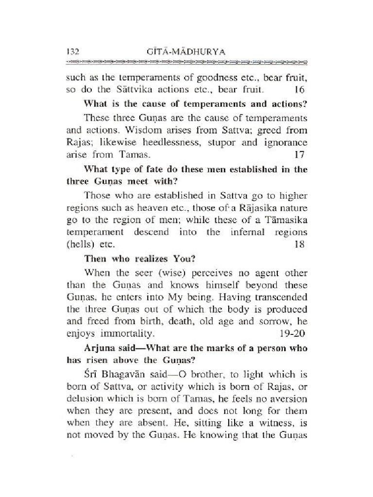 Gita Madhurya | PDF