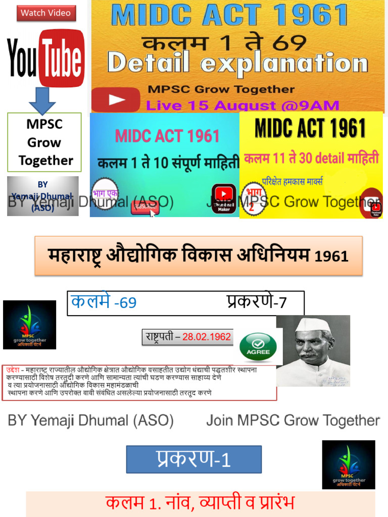 MIDC Act 1961 Notes BY Yemaji (ASO) | PDF