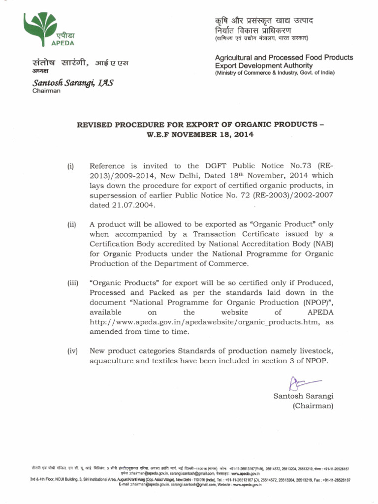 APEDA Notification | PDF