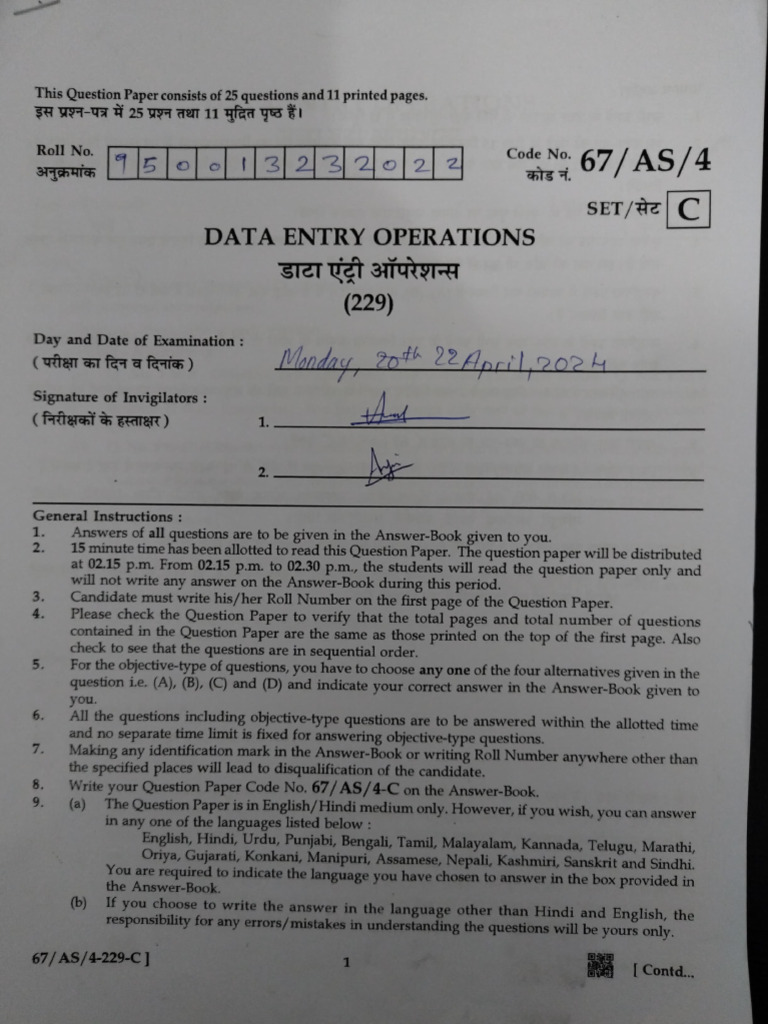 DEO Board Exam QP-Akshath | PDF | Dialectology | Language Families