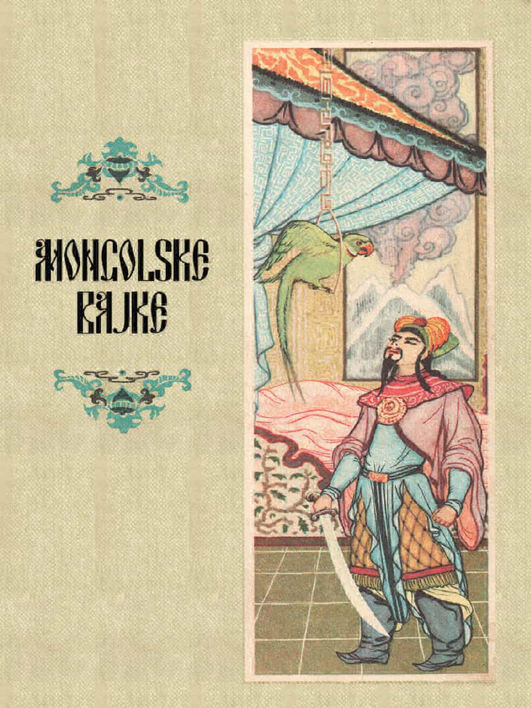 Mongolske bajke | PDF