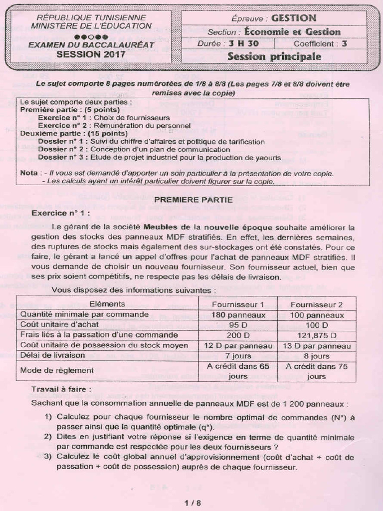 Bac 2017 Bac Eco Epreuve Gestion Session Principale PDF | PDF