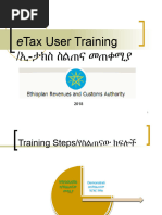 Sigtas Manual v1 | PDF