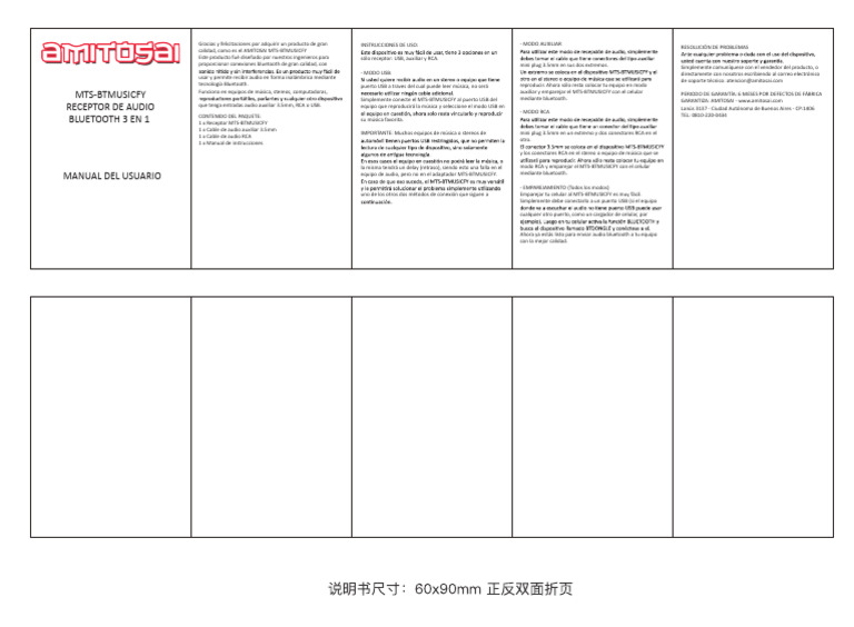 Receptor Bluetooth MTS-BTMUSICFY Manual | PDF | USB | Bluetooth