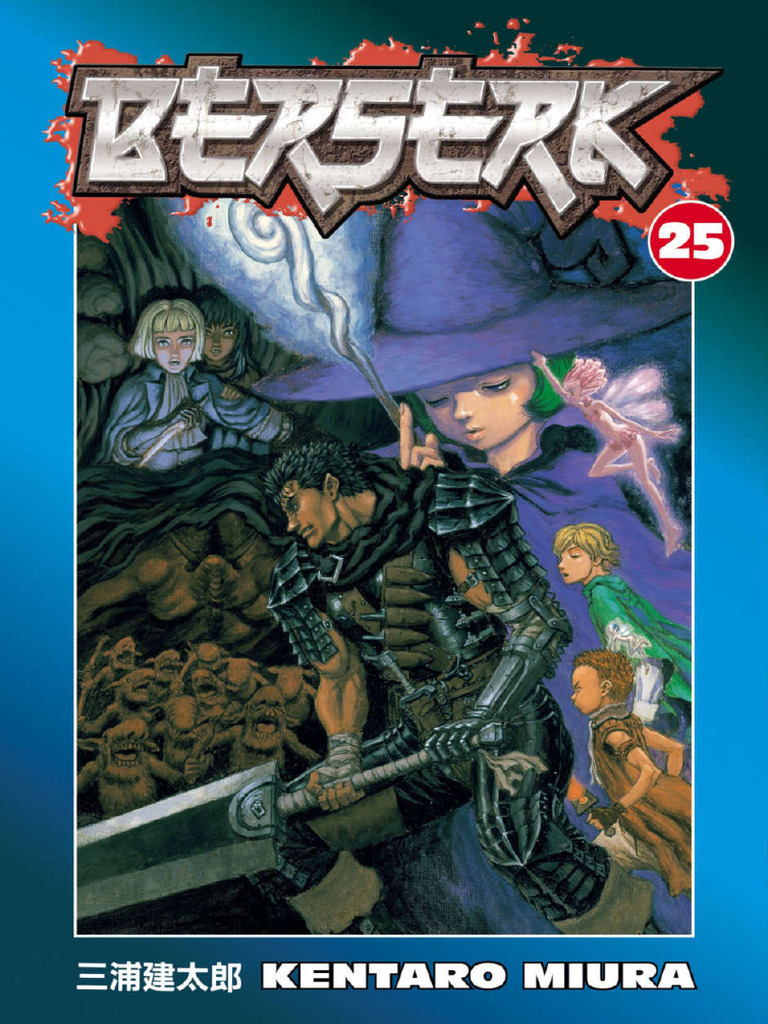 Berserk Volume 25 - PDF Room | PDF