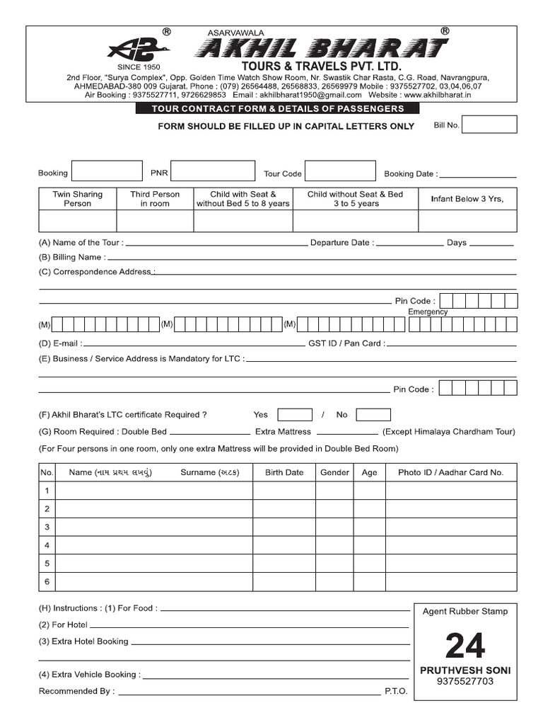 Tour Contract Form - 24 | PDF