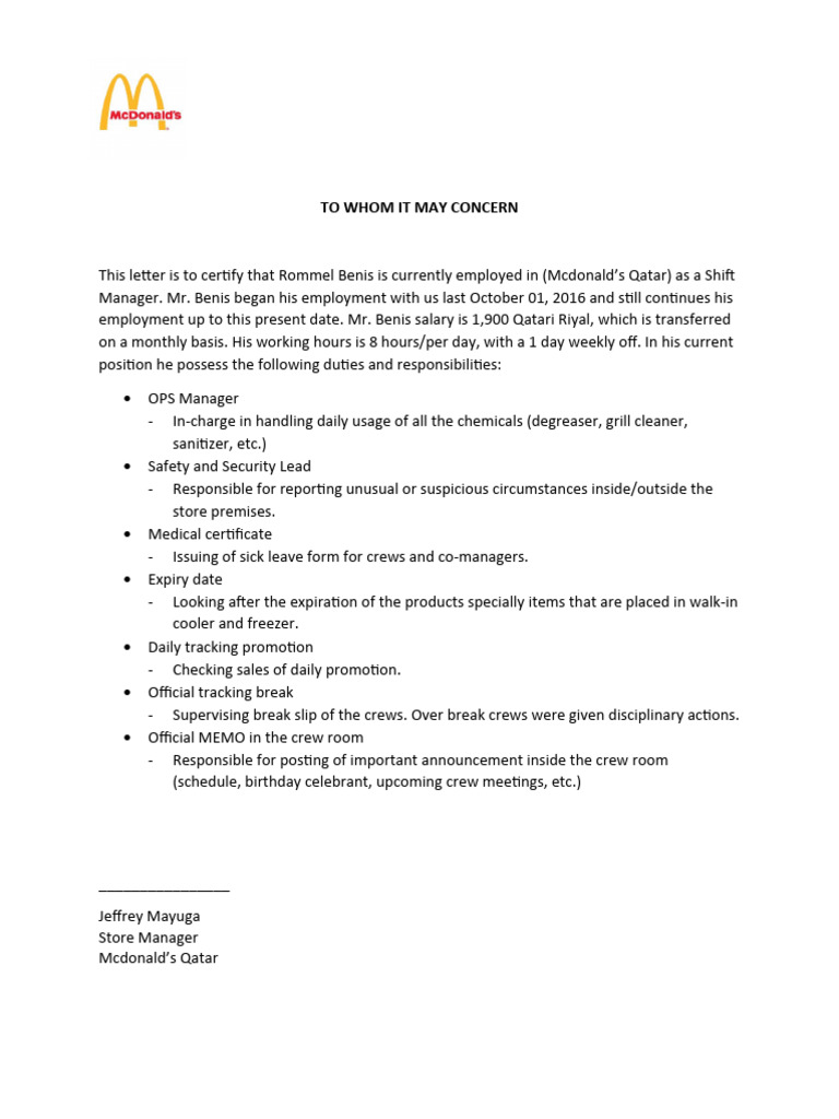 Rommel's Mcdonald's Job Letter | PDF