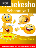 Barua Ya Ruhusa | PDF