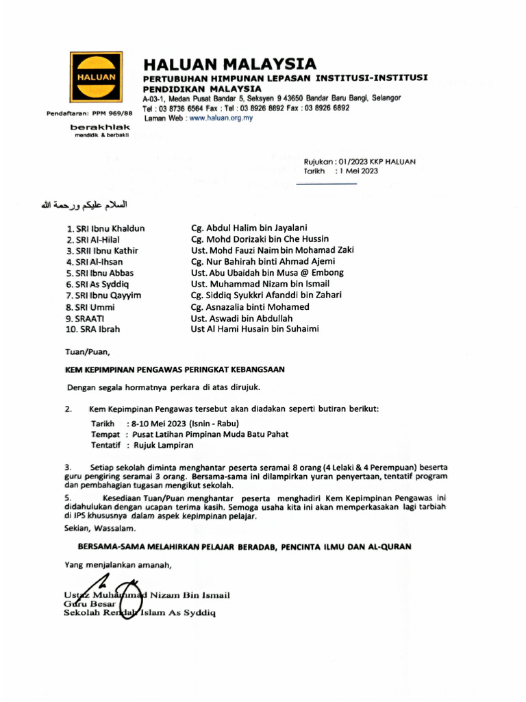 Surat Kem Kepimpinan Pengawas Peringkat Kebangsaan | PDF