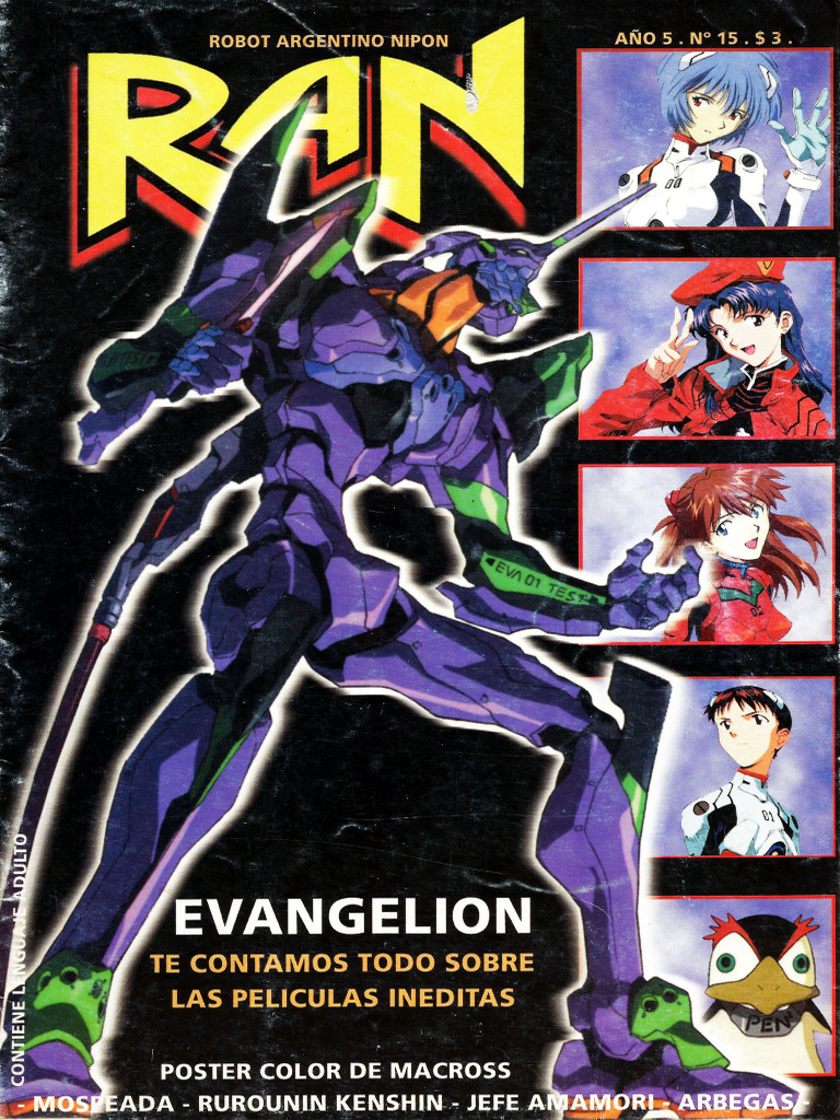 Ran 15 | PDF