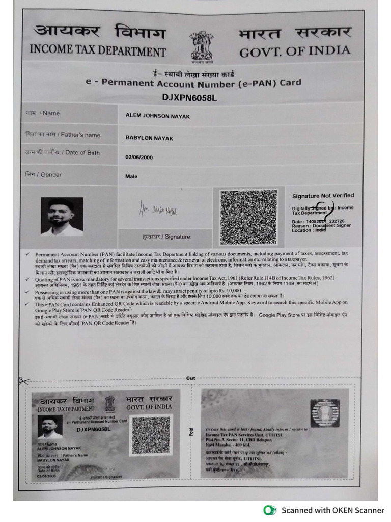 Pan card | PDF