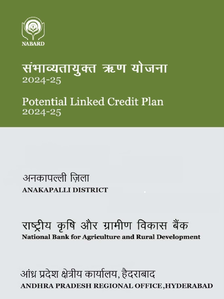 Anakapalli District | PDF