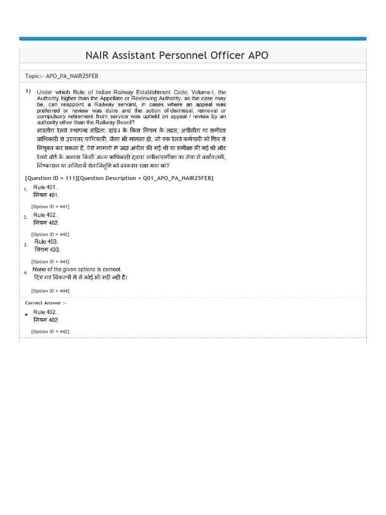 NAIR Assistant Personnel Officer APO | PDF