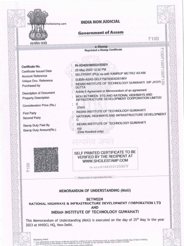 MoU IIT Guwahati | PDF