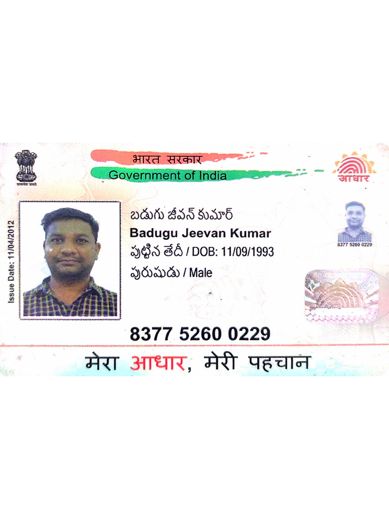 Jeevan Kumar Badugu - Aadhar Card | PDF