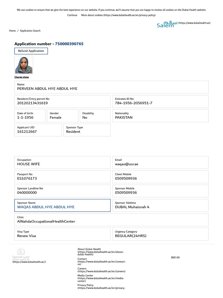 DAHC Medical Fitness Application - 240129 - 172353 | PDF | Government ...