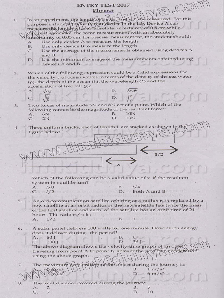 UET Lahore ECAT Entrance Test 2017 Physics | PDF