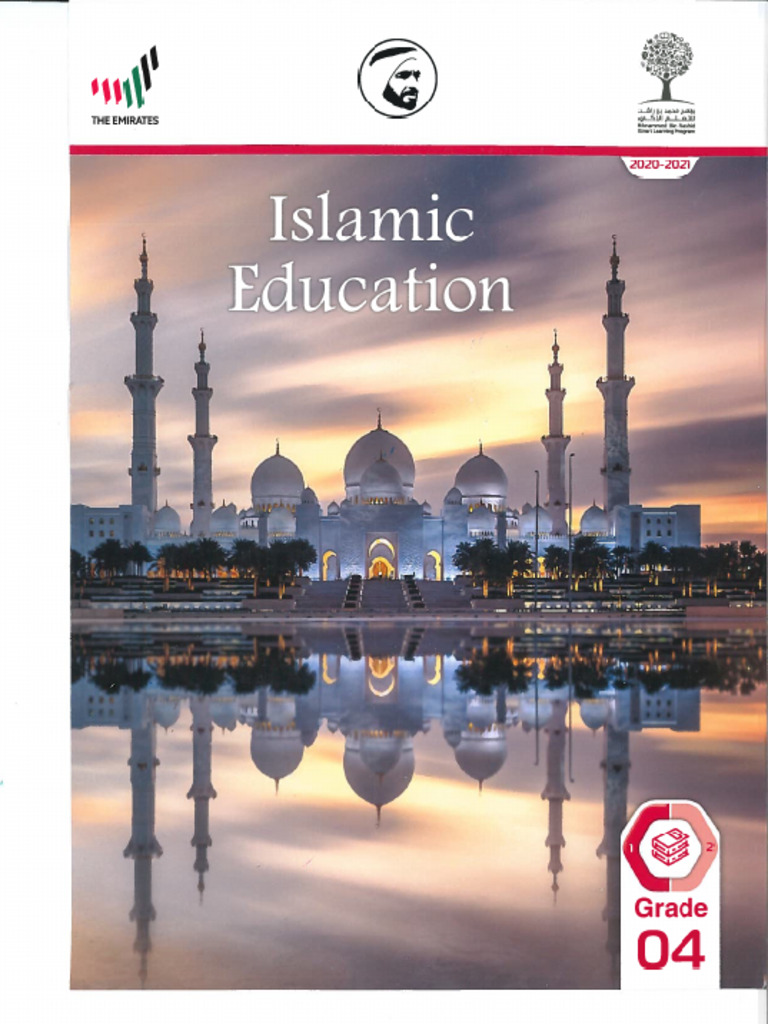 Islamic Education Grade 4 | PDF