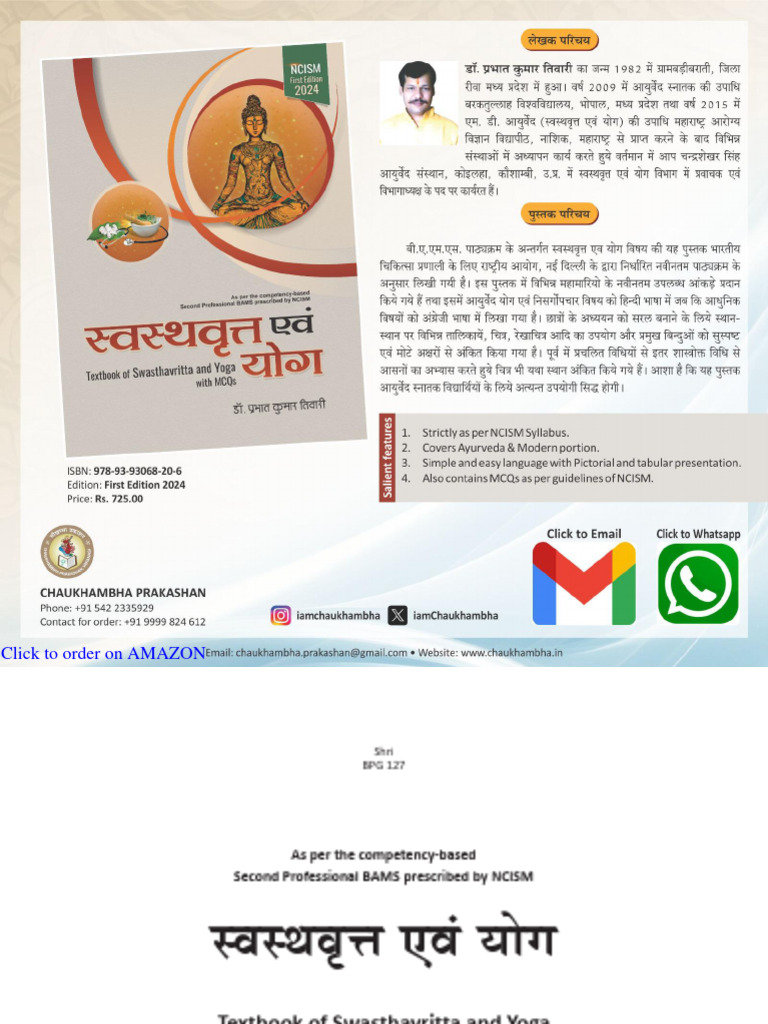 Swasthvritta Prabhat Tiwari Ed. 2024 NCISM Syllabus Presentation | PDF | Sleep | Circadian Rhythm