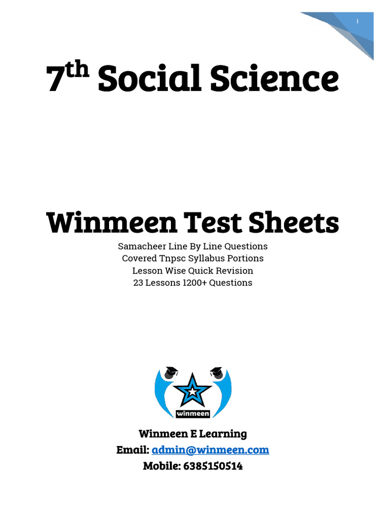 7th SS E Sample Pages | PDF