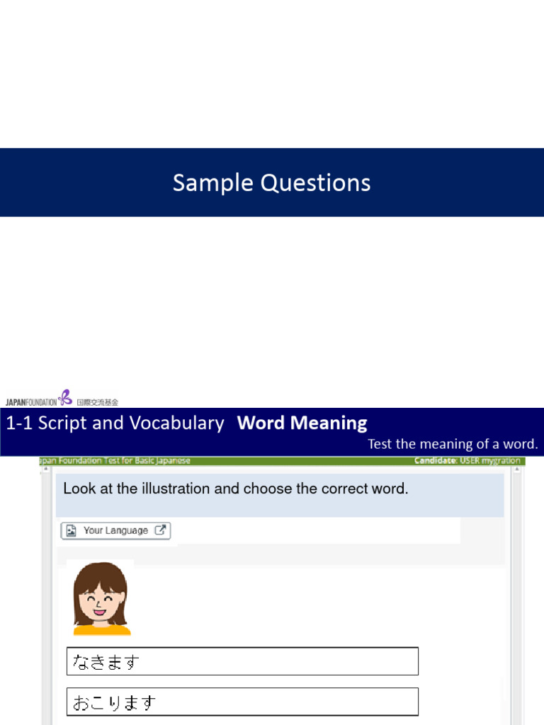 JFT Basic Sample Question | PDF | Kanji | Vocabulary