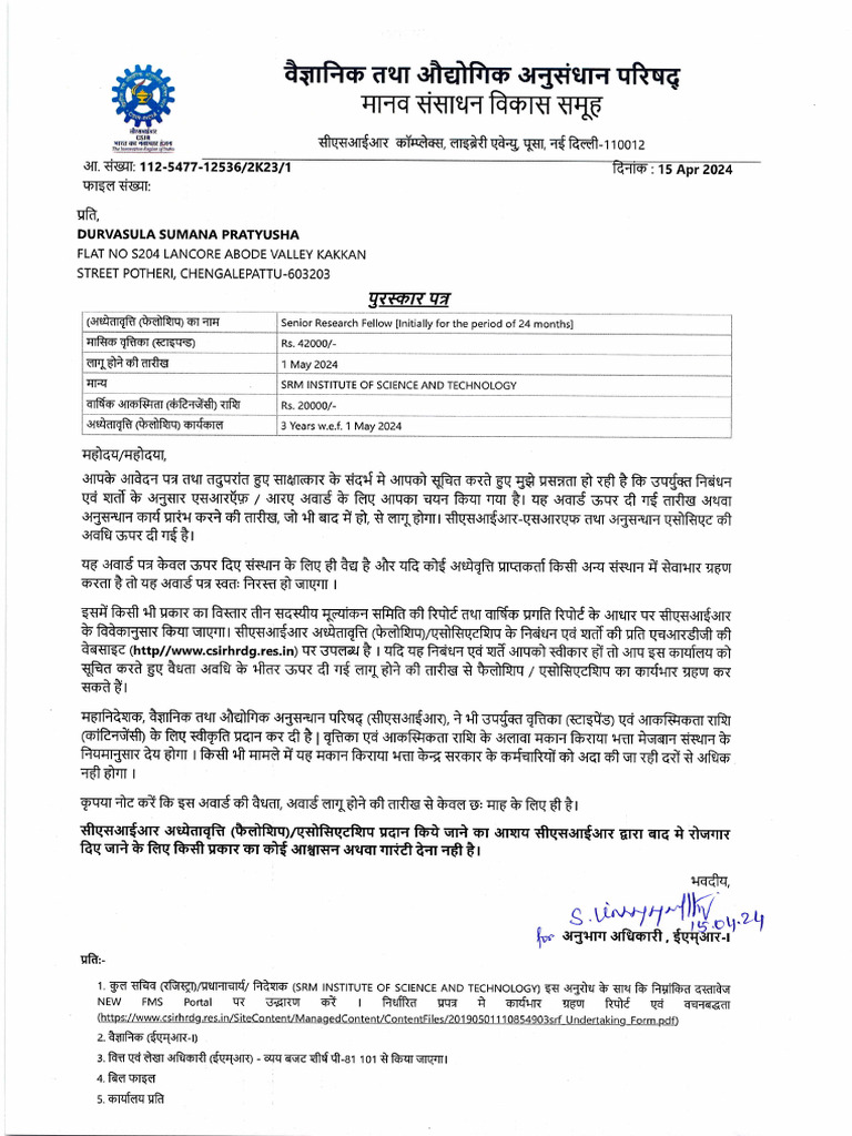 Durvasula Sumana Pratyusha | PDF