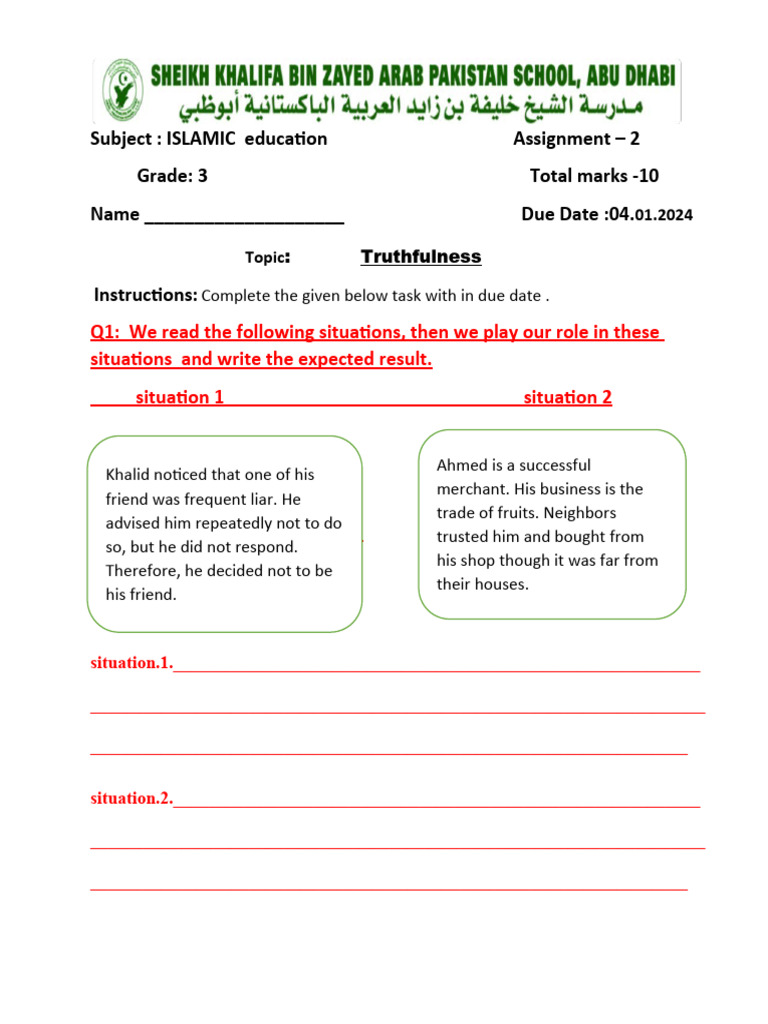 Assignment 2 GRADE 3 TERM 2 . | PDF