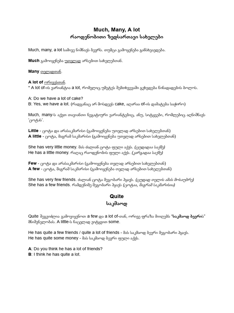 Much, Many, A lot | PDF