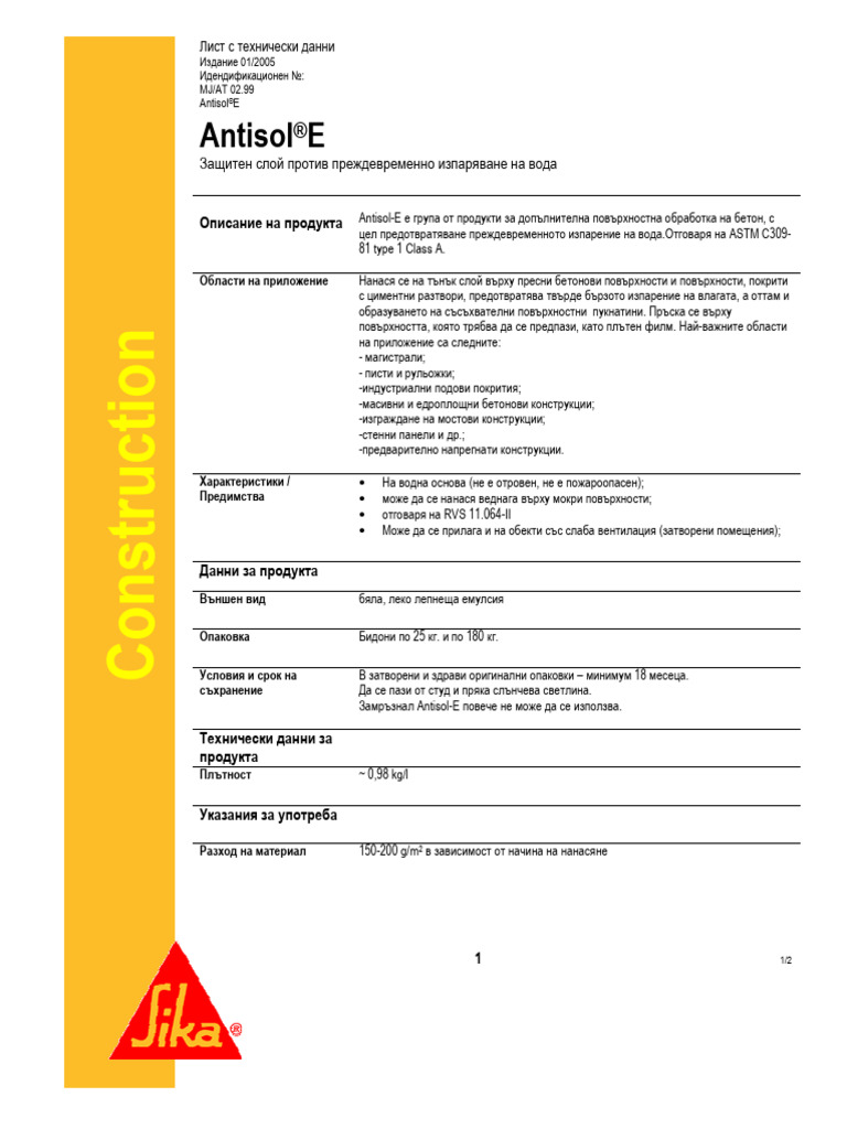 (Sika) Antisol E | PDF
