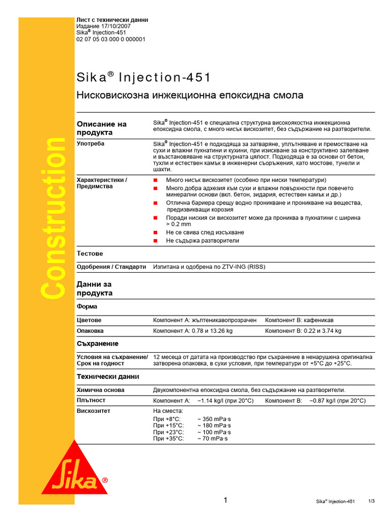 (Sika) Injection 451 | PDF