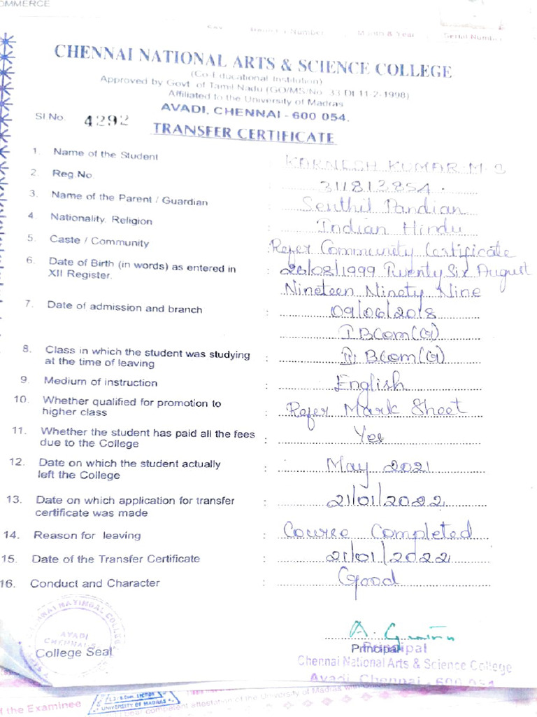 Transfer Certificate Template for Students | PDF