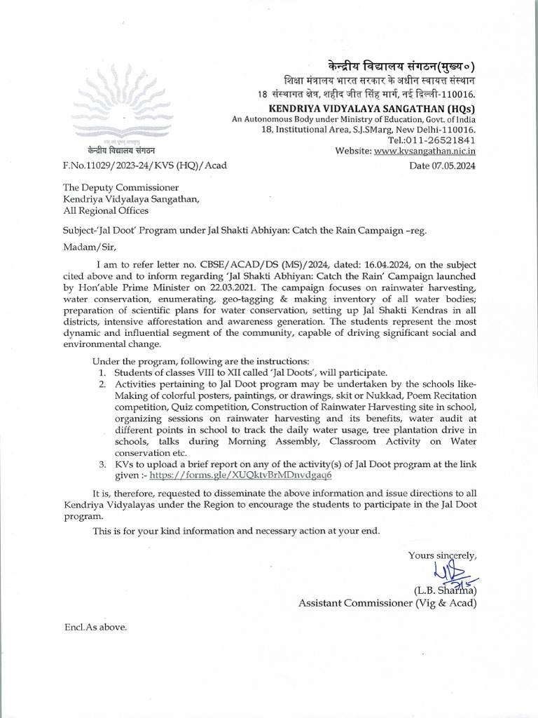 'Jal Doot' Program Under Jal Shakti Abhiyan, Catch The Rain Campaign ...