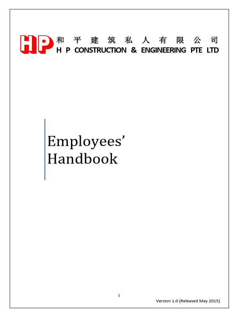 HPCE Handbook Version 1.1 Revised Sep 2015 | PDF | Salary | Employment