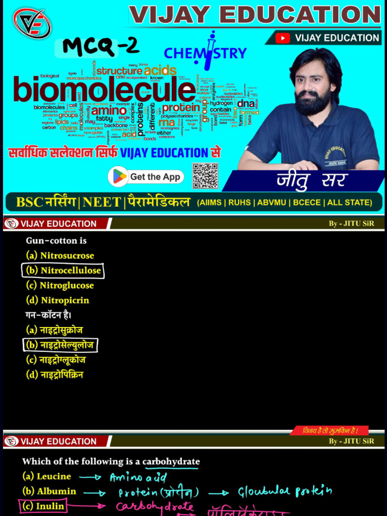 Biomolecules MCQ 02 - 34779253 - 2024 - 05 - 12 - 08 - 46 | PDF