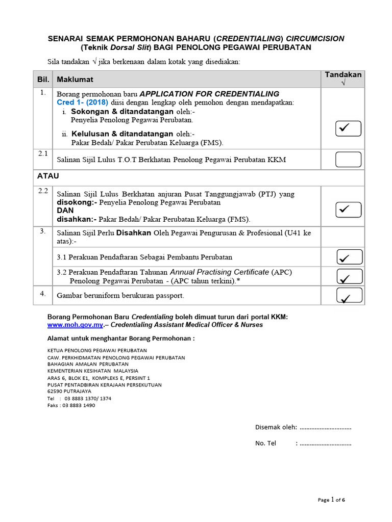 5) Borang Permohonan Baru Cred 1 - (2018) | PDF | Medicine | Health Care
