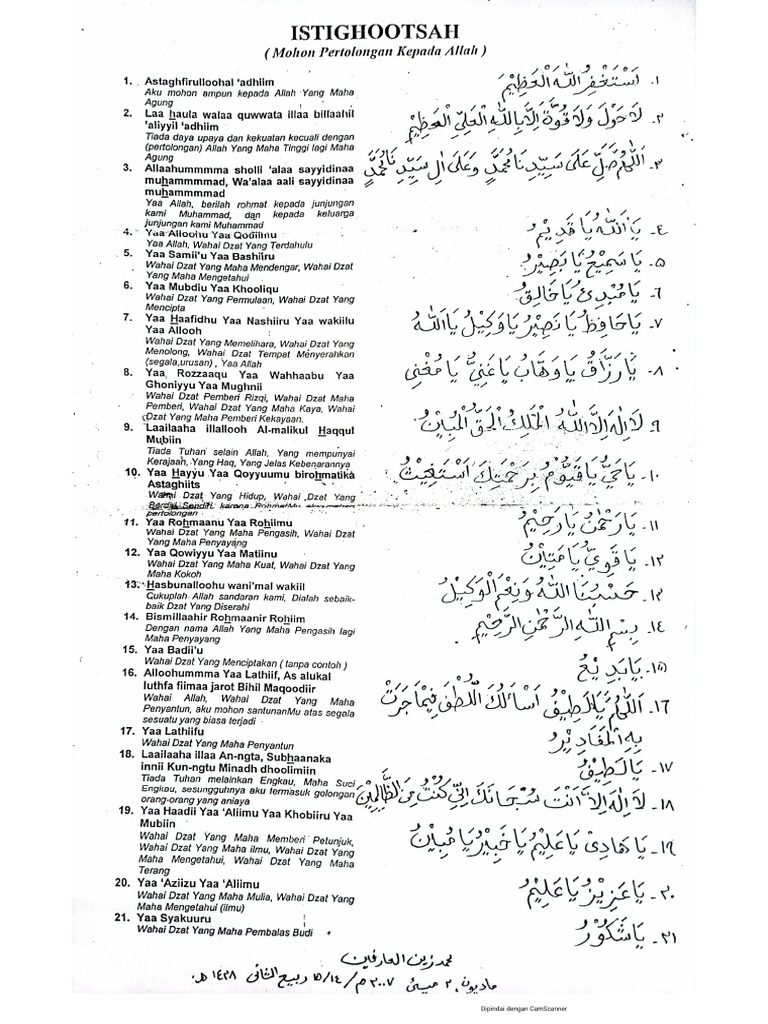 Doa Istighosah | PDF