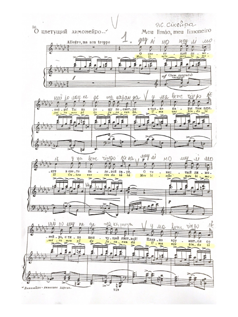 Documenti Scansionati | PDF