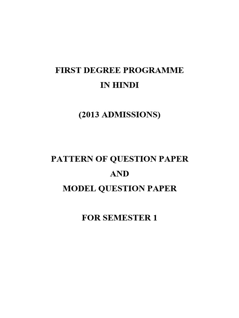 QP s1 Hindi | PDF