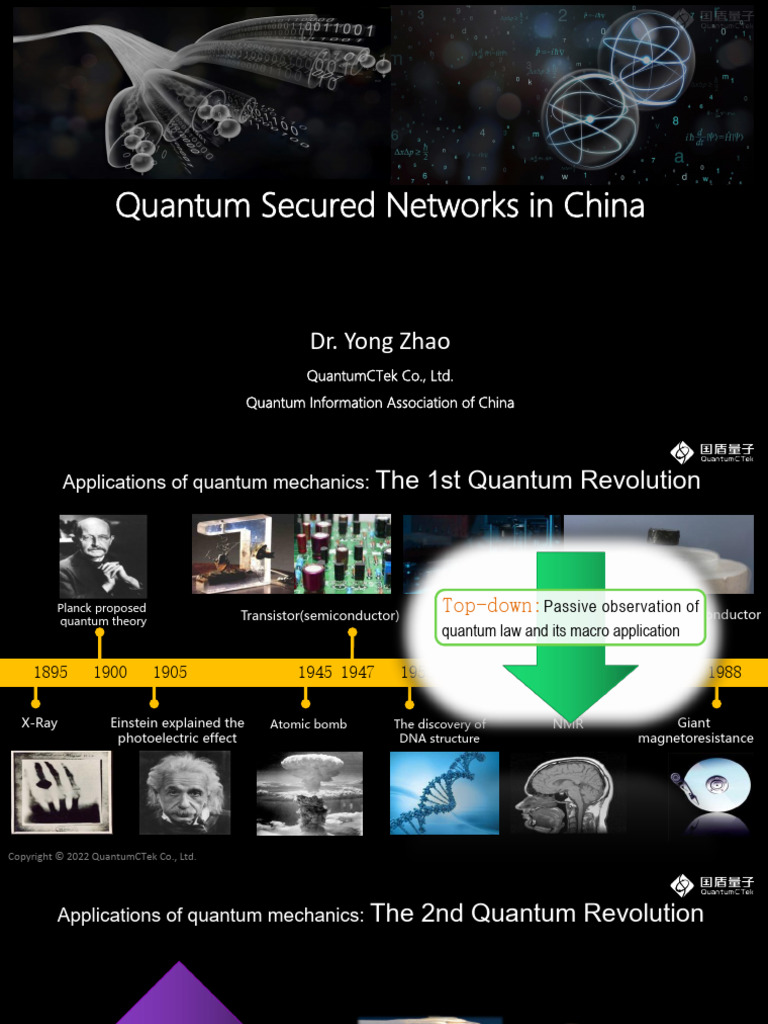 01 Quantum Secured Networks in China - Dr. Yong Zhao | PDF | Quantum Mechanics | Itu T