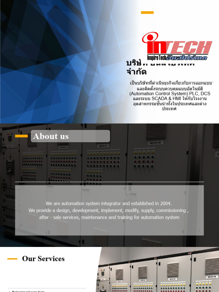 Company Profile Inspire Tech Website Ver.1 | PDF | Programmable Logic ...