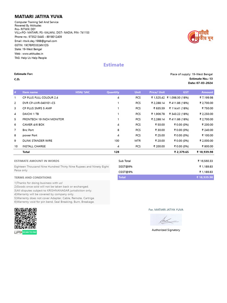 C.D Colour | PDF | Rupee | Computing