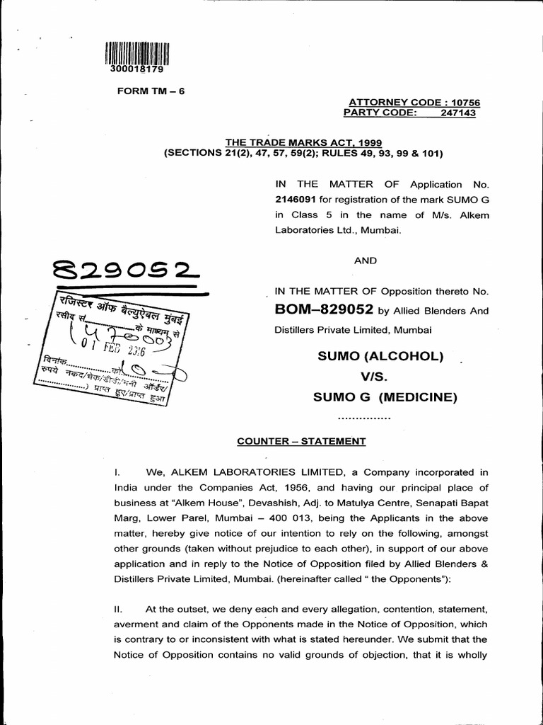 Showdocument | PDF | Trademark