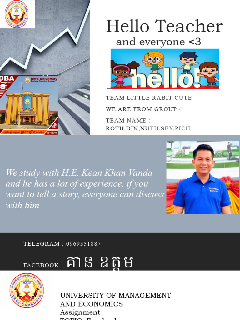 Hello Teacher | PDF