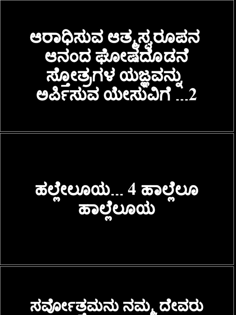 Bro. Moses 19-05-24 | PDF