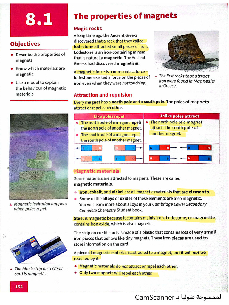 Physics Book With Highlighed Line 8grad | PDF