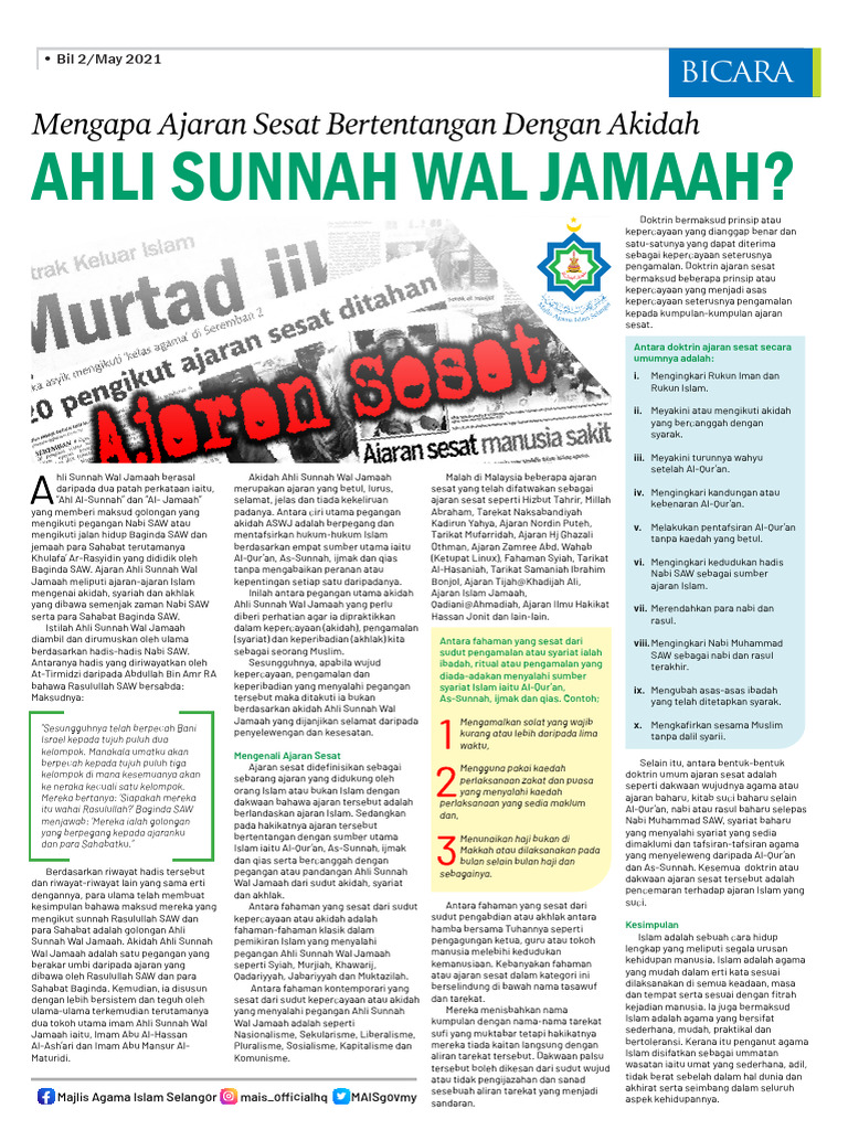 Ciri-Ciri Ajaran Sesat dalam Islam | PDF