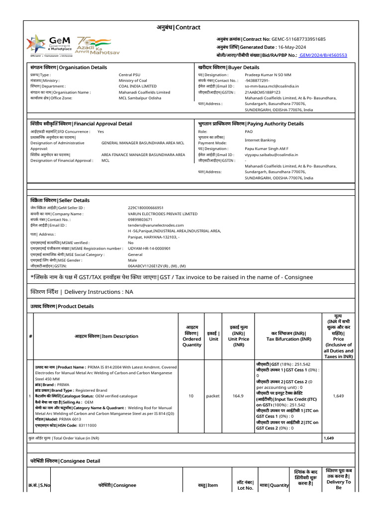 Welding Rod E&M 220 KV BA Contract | PDF | Welding | Construction